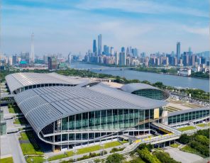 Canton Fair 2025 Tour Package | Tibro Tours
